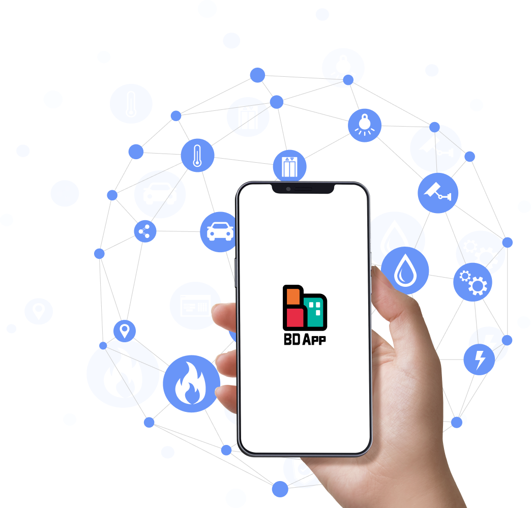 비디앱 - 모바일 시설 관제서비스